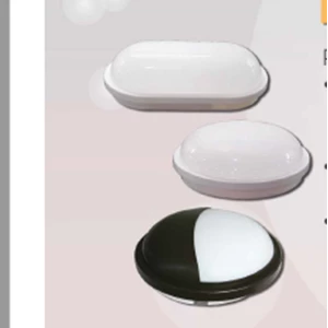 Lampu Dinding Wall Light Inlite Inwl003 20W | Suryamas Lumisindo Dwidaya