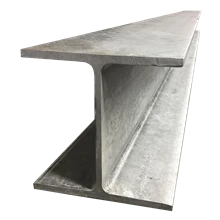 Jual I Beam harga termurah untuk bisnis Juni 2026